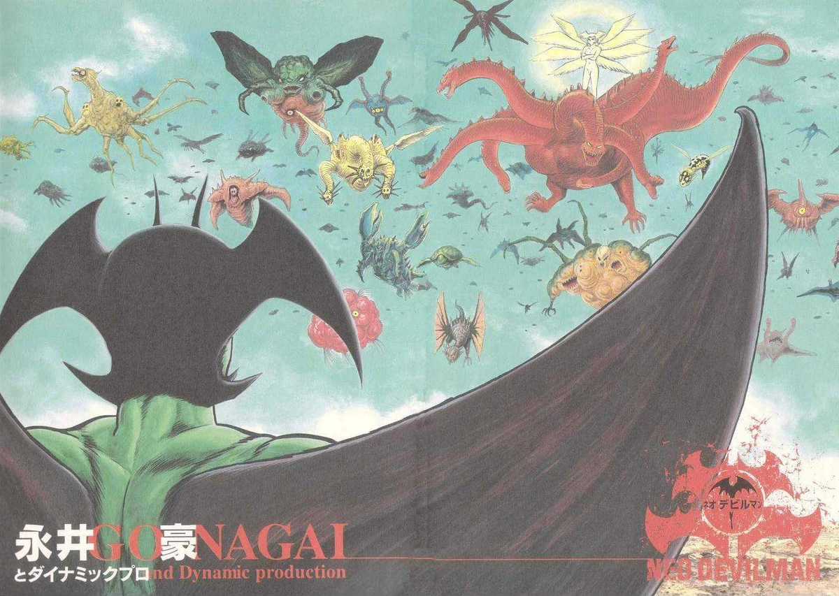 Neo Devilman: Story 5 | Devilman Wiki | Fandom