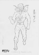 Zennon (TV) | Devilman Wiki | Fandom