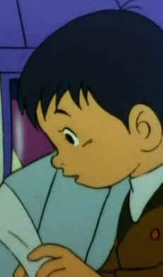 Bo | Devilman Wiki | Fandom