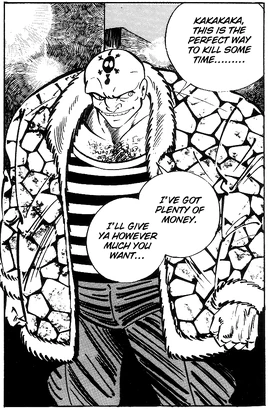 Jinmen (Violence Jack) | Devilman Wiki | Fandom