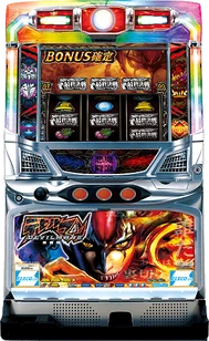 Devilman II Demon Resurrection | Devilman Wiki | Fandom