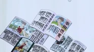 Moyuru Koda | Devilman Wiki | Fandom