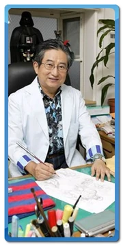 Gō Nagai | Wiki DevilMan | Fandom