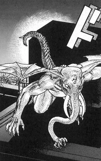 Hyuga's Demon | Devilman Wiki | Fandom