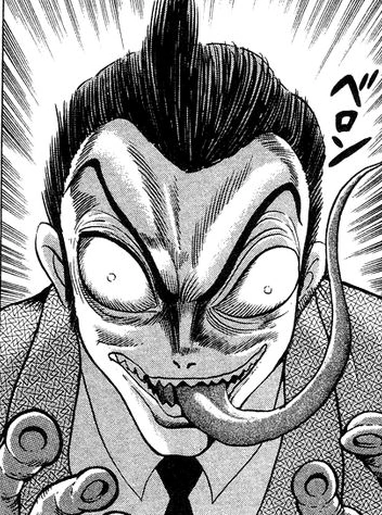 Category:Devilman lady (Manga) | Devilman Wiki | Fandom