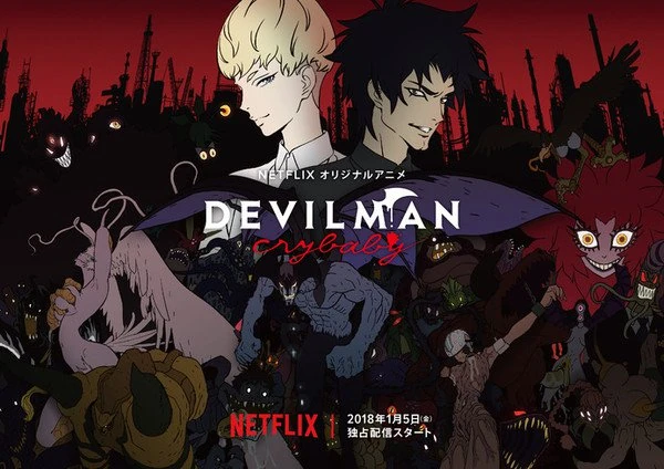 Devilman Wiki | Fandom