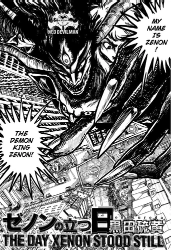 The Day Zennon Stood Still | Devilman Wiki | Fandom