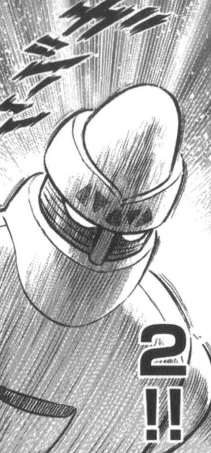 Getter Robo (vs Getter) | Devilman Wiki | Fandom
