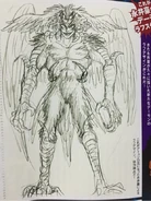Atun | Devilman Wiki | Fandom