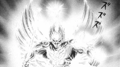 Discuss Everything About Devilman Wiki | Fandom