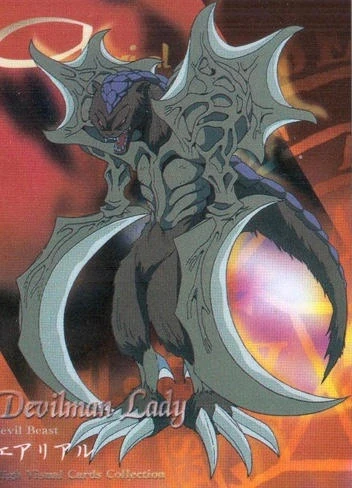 Airial | Devilman Wiki | Fandom