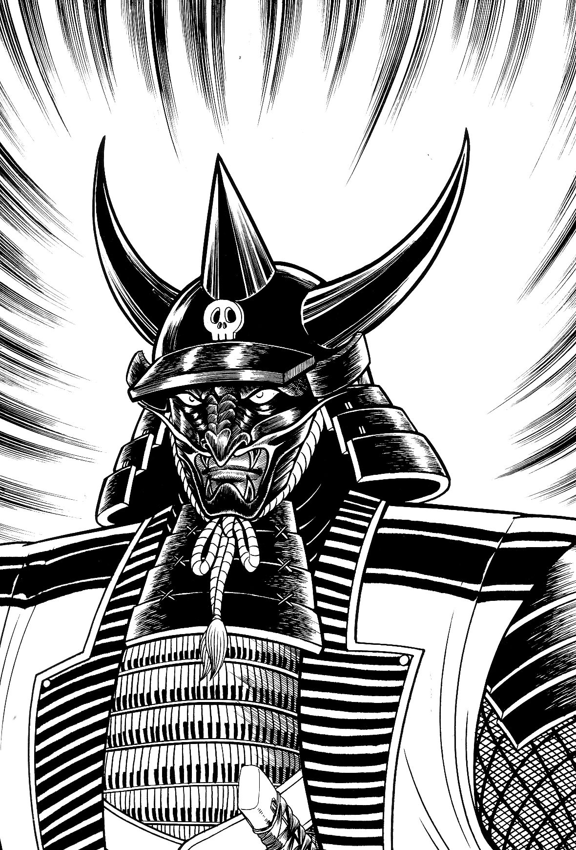 Mask of the Dragon | Devilman Wiki | Fandom