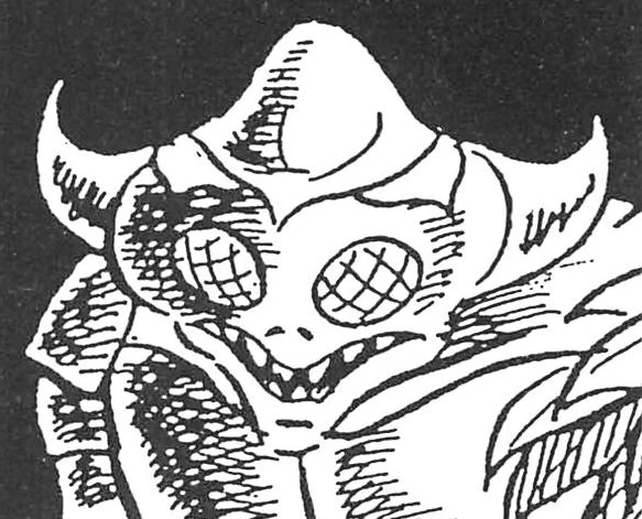 Elluin | Devilman Wiki | Fandom