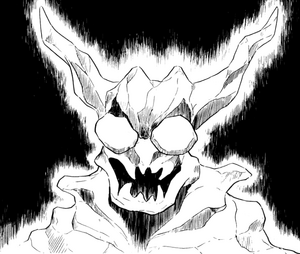 Demon Mask | Devilman Wiki | Fandom