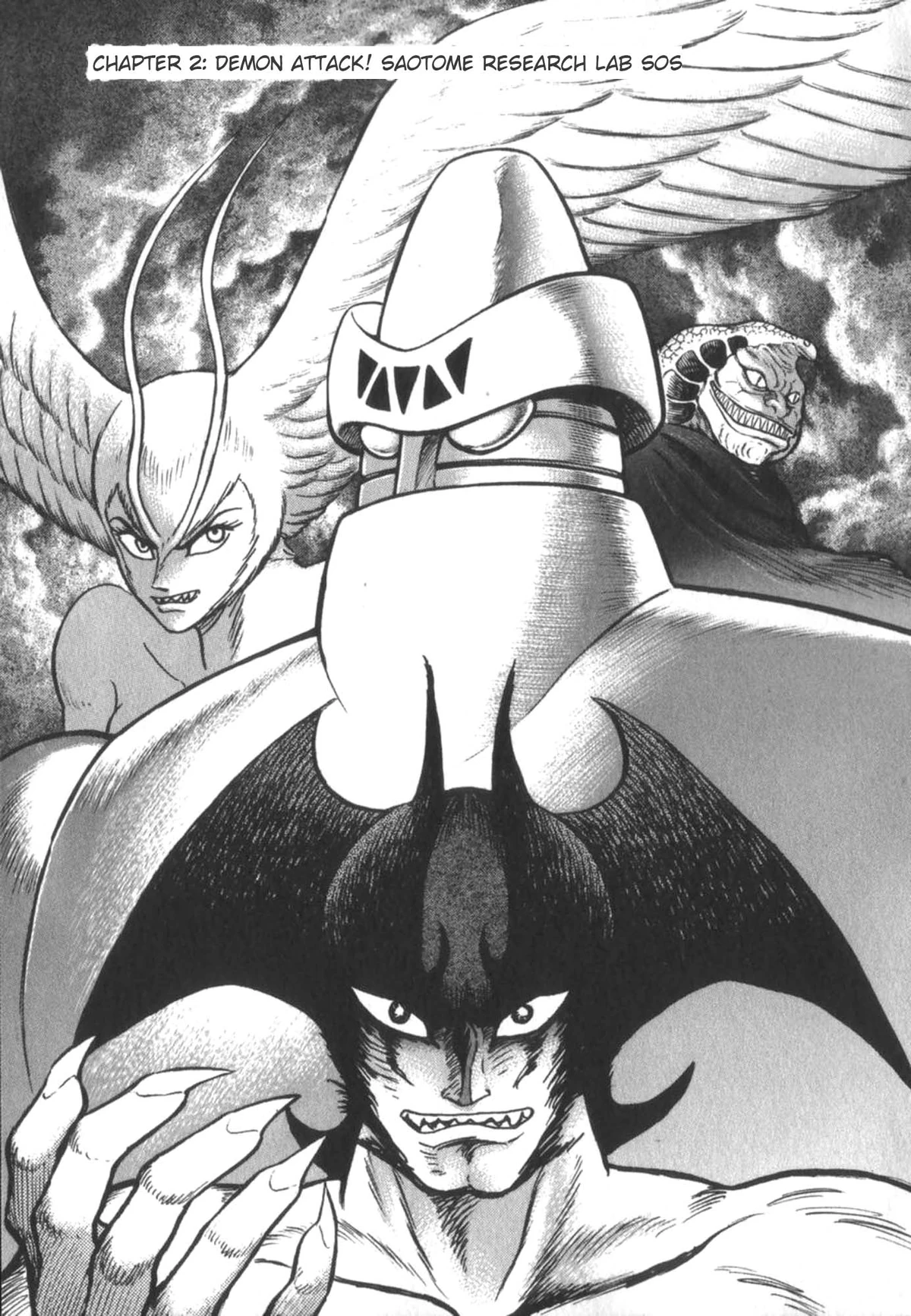Demon Attack! Saotome Research Lab SOS | Devilman Wiki | Fandom