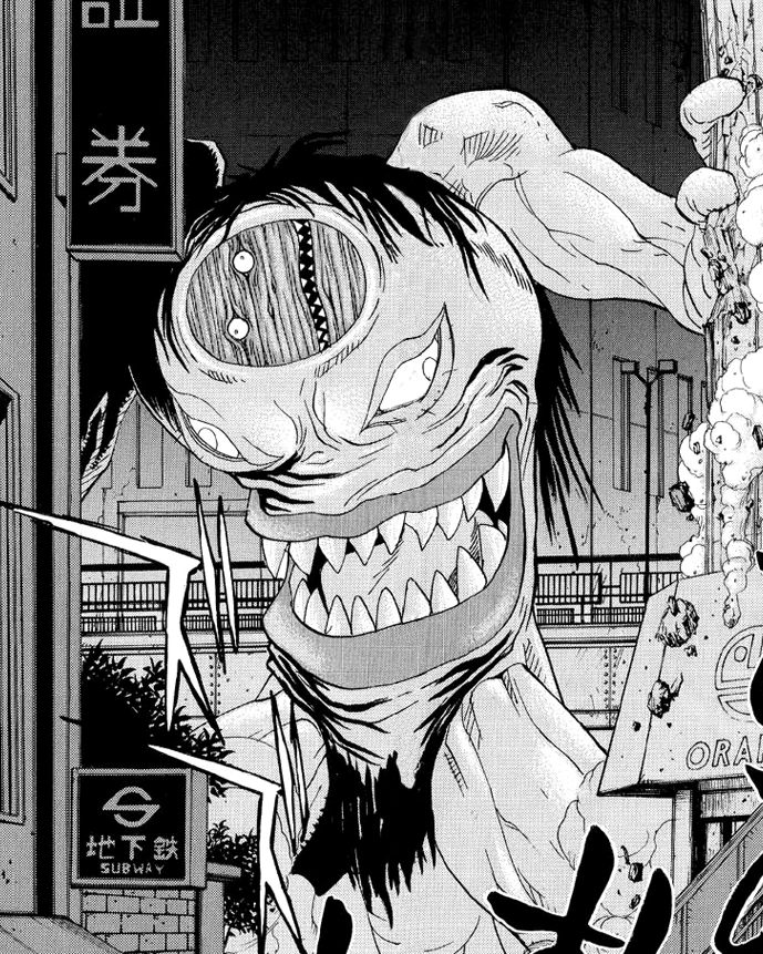 Unnamed Cursed Tail Demon | Devilman Wiki | Fandom