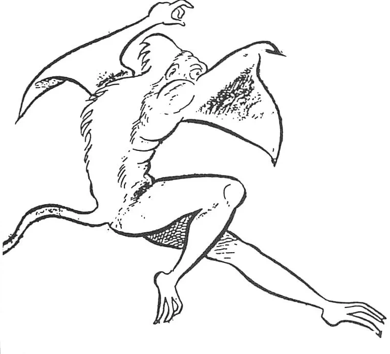 Matuane | Devilman Wiki | Fandom