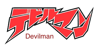 Devilman Wiki:ParentPage | Devilman Wiki | Fandom