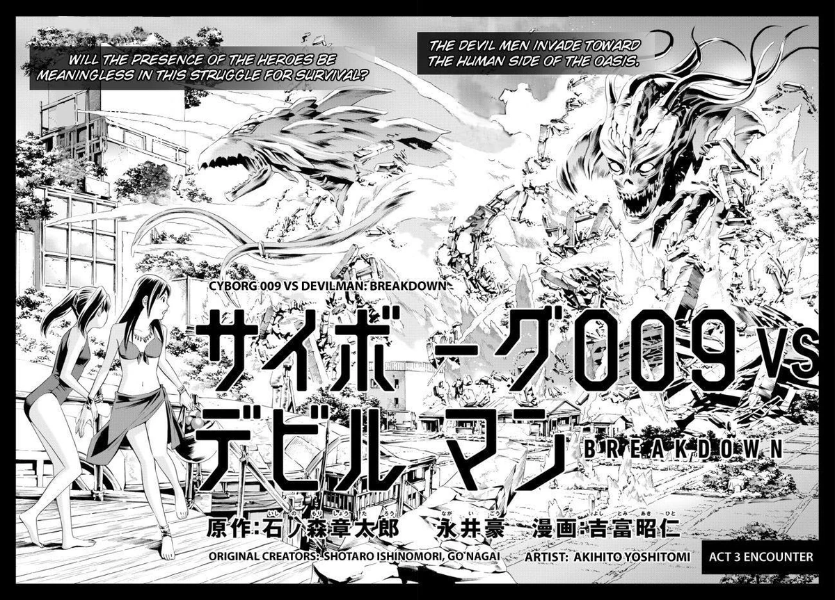 Act 3 - Encounter | Devilman Wiki | Fandom