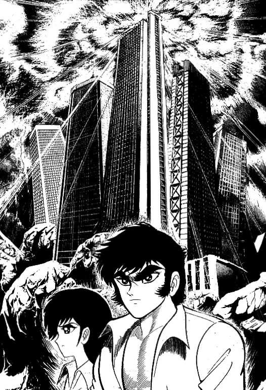 The Devil in the Highrise | Devilman Wiki | Fandom