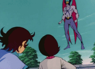 God (TV) | Devilman Wiki | Fandom