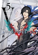 Devil May Cry 5: Visions of V | Devil May Cry Wiki | Fandom
