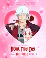 Lucifer | Devil May Cry Wiki | Fandom