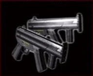 Submachine Guns | Devil May Cry Wiki | Fandom