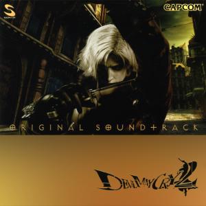 Devil May Cry 2 Original Soundtrack | Devil May Cry Wiki | Fandom