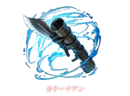 Kalina Ann | Devil May Cry Wiki | Fandom