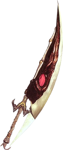 Sparda (Devil Arm) | Devil May Cry Wiki | Fandom