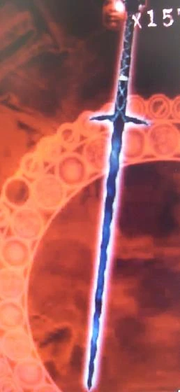 Merciless | Devil May Cry Wiki | Fandom