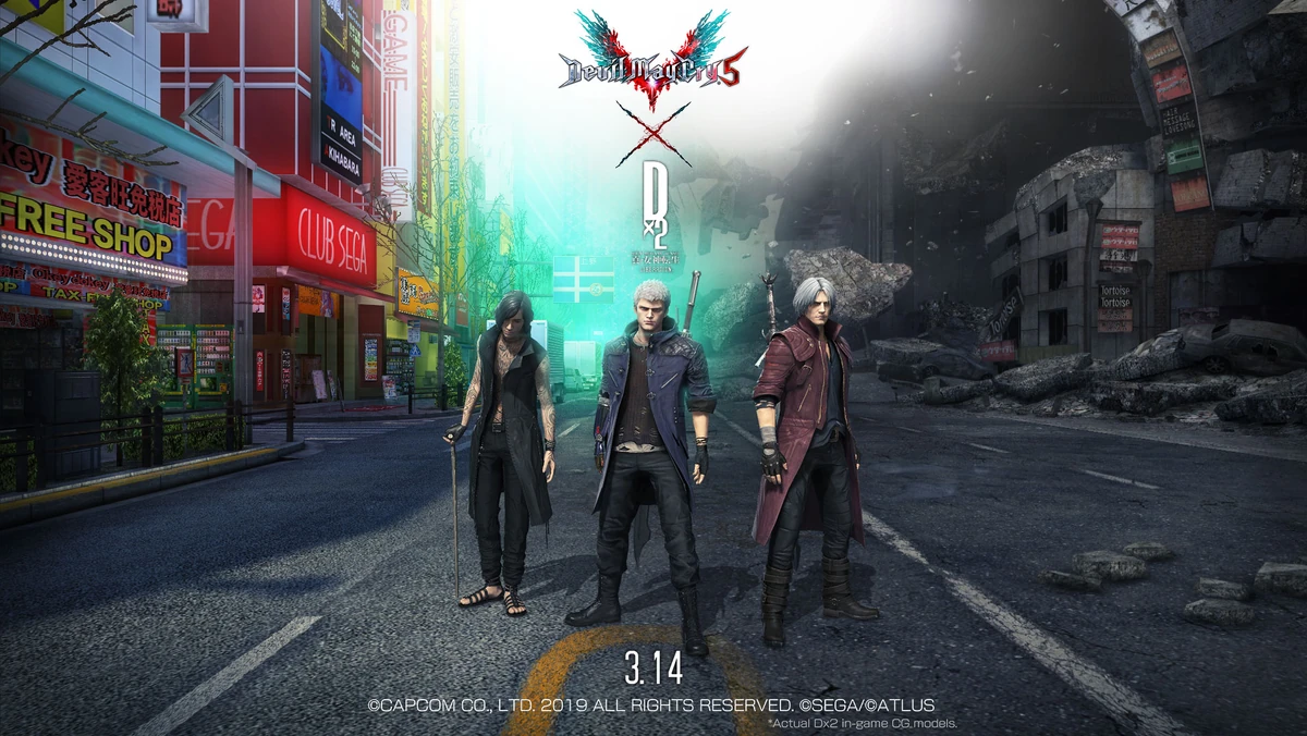 Shin Megami Tensei: Liberation Dx2 | Devil May Cry Wiki | Fandom
