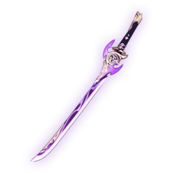 Fallen Angel Sword | Devil's Son in law Wiki | Fandom