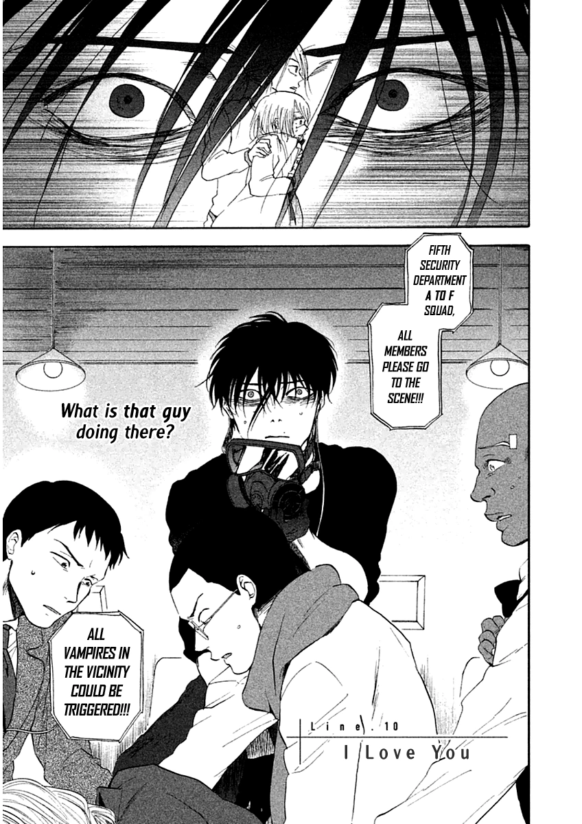 Line 10 | Devils Line Wiki | Fandom