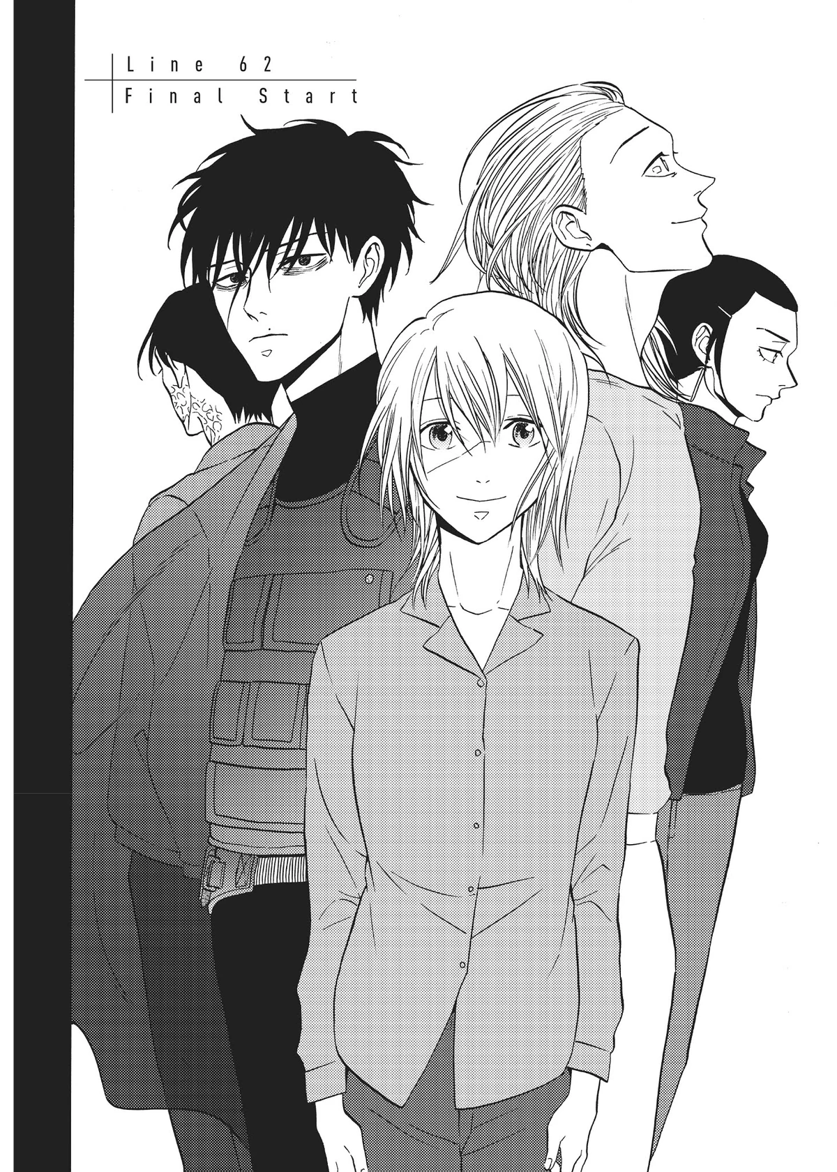 Line 62 | Devils Line Wiki | Fandom