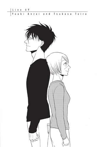 Line 69 | Devils Line Wiki | Fandom