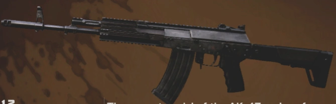 Category:Assault Rifles | Devil's Third Wiki | Fandom