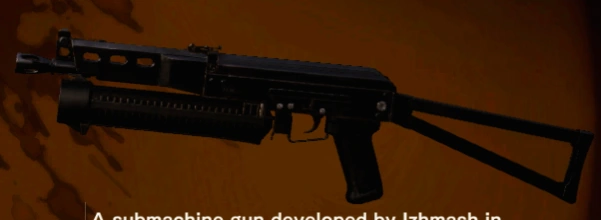 Bizon RIS | Devil's Third Wiki | Fandom