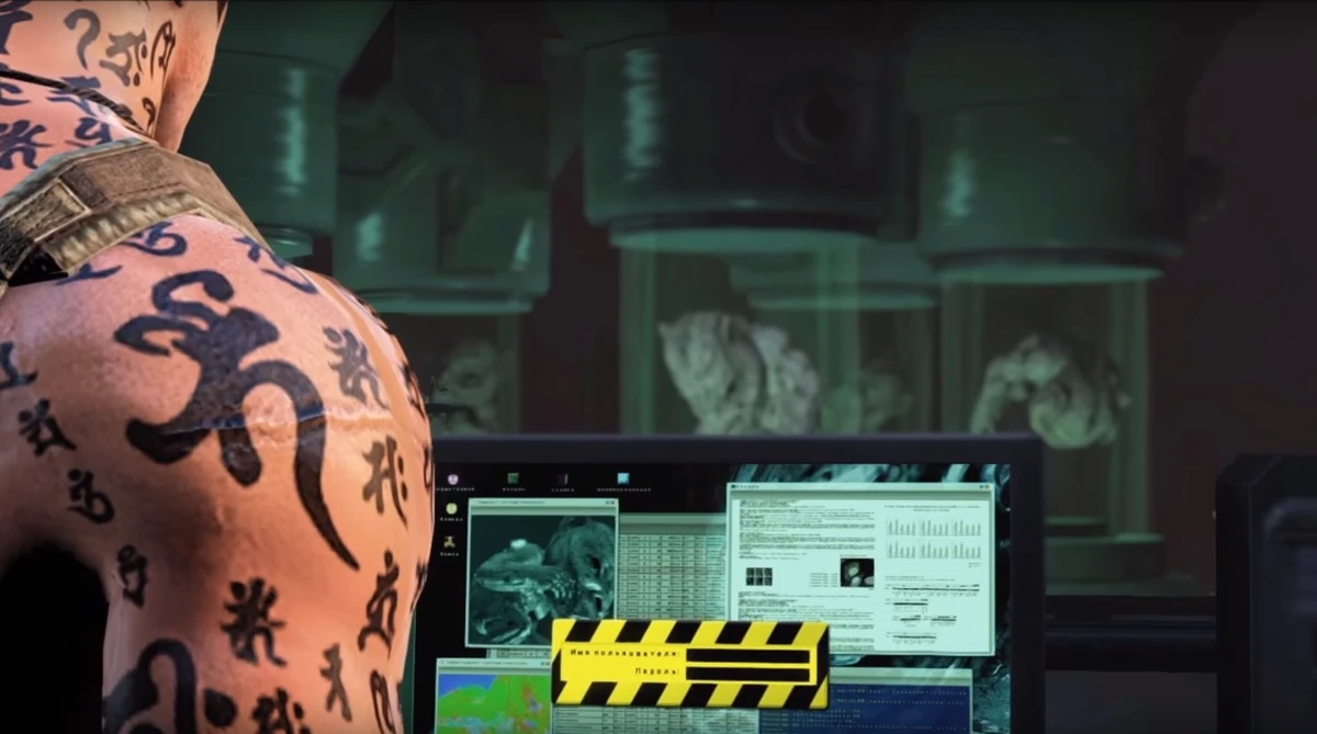 Chimera Virus/Gallery | Devil's Third Wiki | Fandom