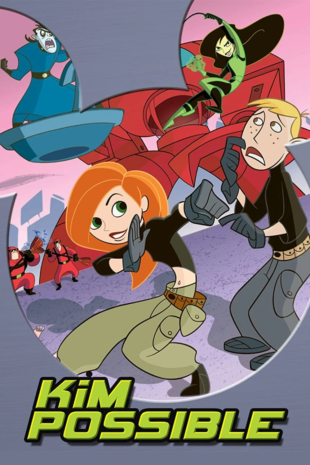 Kim Possible | DevonteSP Wiki | Fandom