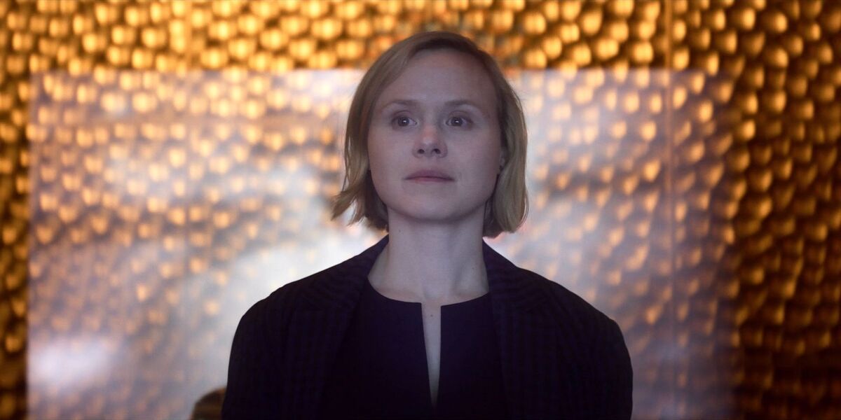 Episode 2 | DEVS Wiki | Fandom