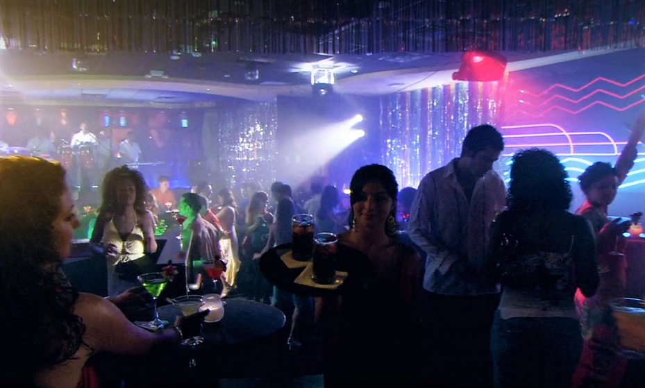 The Salsa Room | Dexter Wiki | Fandom