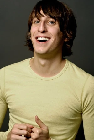 Chad Jamian | Dexter Wiki | Fandom