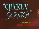 Category:Episodes | Dexter's Laboratory Wiki | Fandom