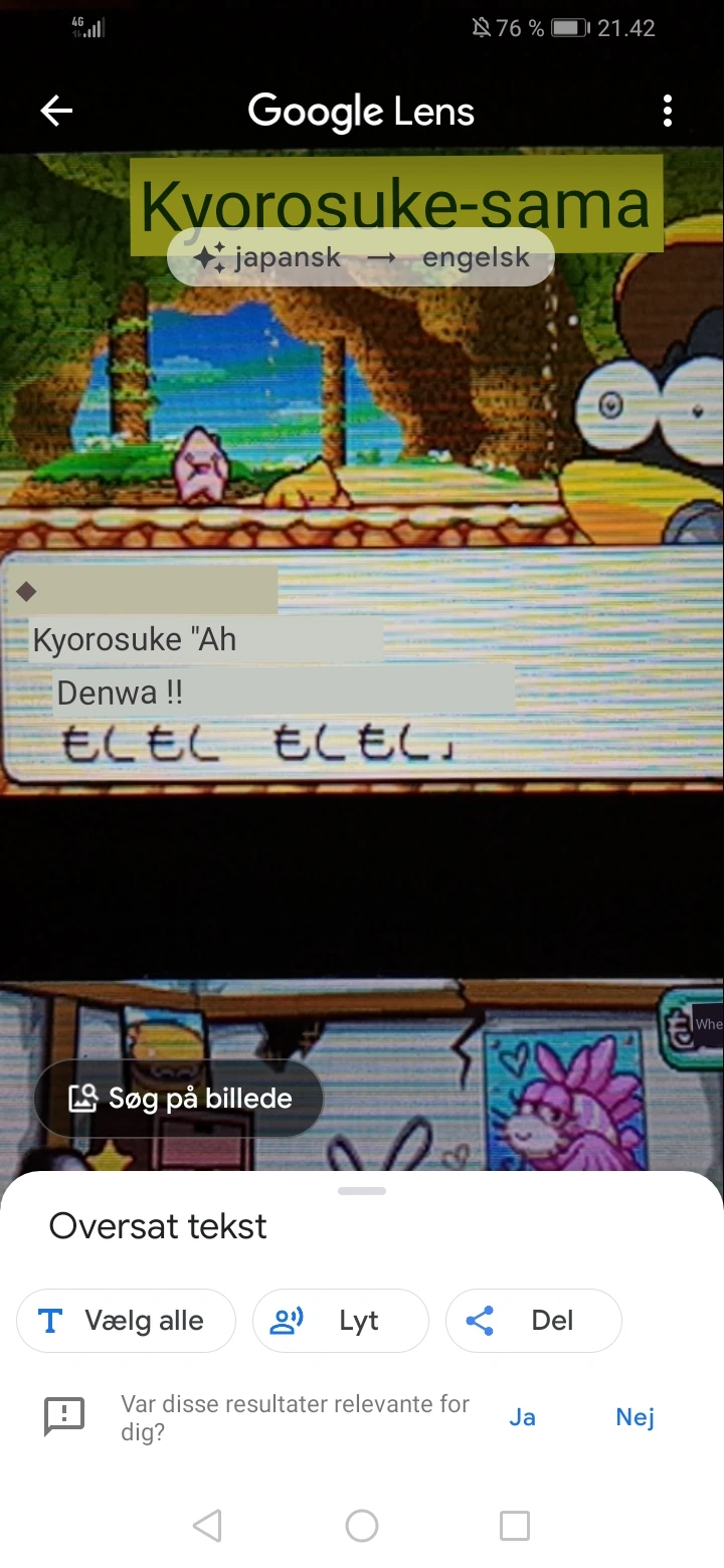 A normal phone call | Fandom