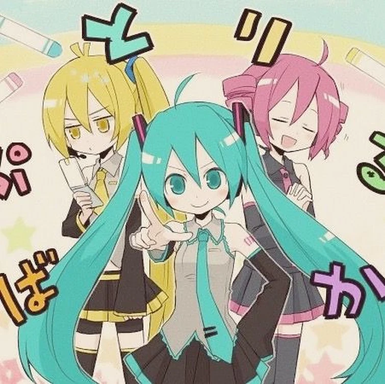 Triple baka kinda reminds me of... | Fandom