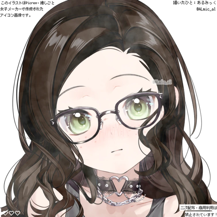 Picrew thread | Fandom