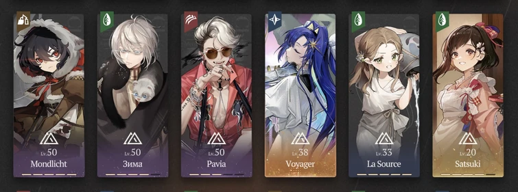 Help with UTTU Reading Lvl 20 | Fandom