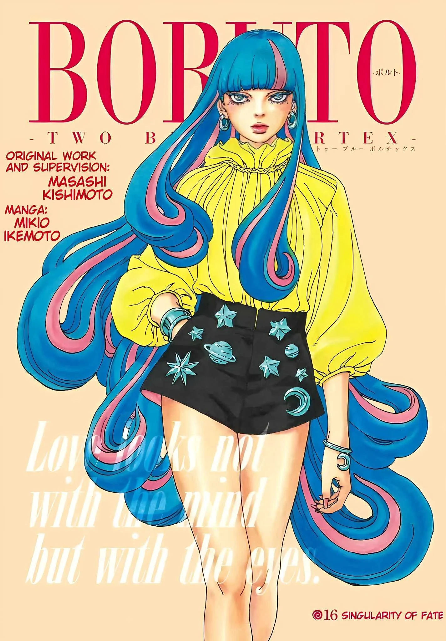 Add in Ada's Two Blue Vortex image | Fandom